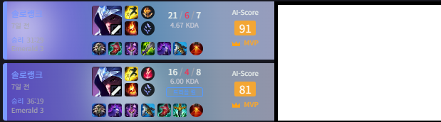 재능마켓 크레벅스